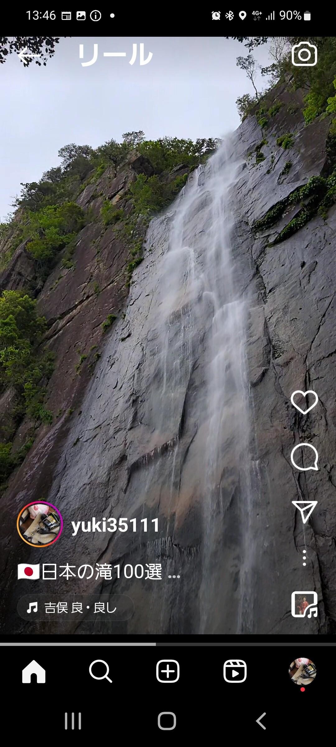 🇯🇵日本の滝100選 宮崎 行縢山ノ... / ゆきさんのモーメント | YAMAP / ヤマップ