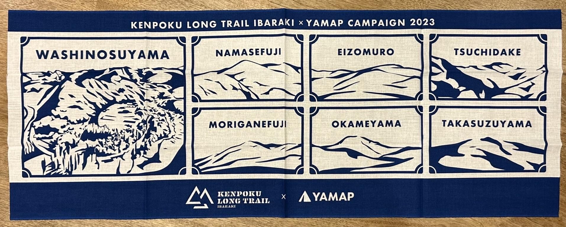 常陸国ロングトレイル・手ぬぐいGETしま... / やまめさんのモーメント | YAMAP / ヤマップ