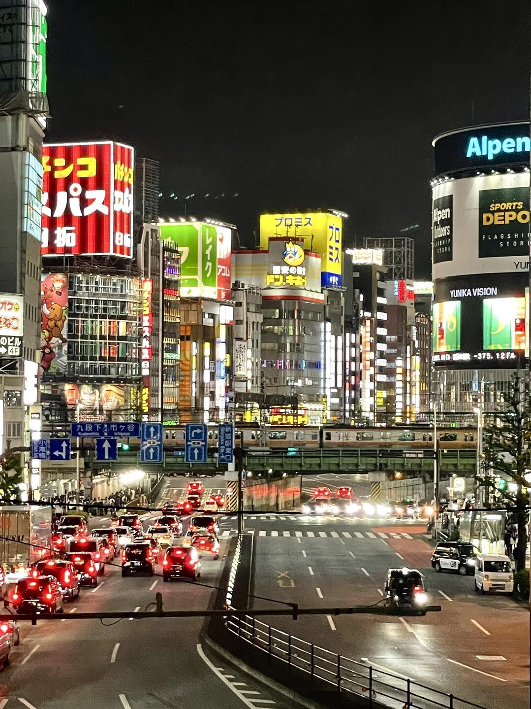 新宿探検③ ネオンの街へGo〜👣𓏸... / とれっぴぃさんのモーメント | YAMAP / ヤマップ