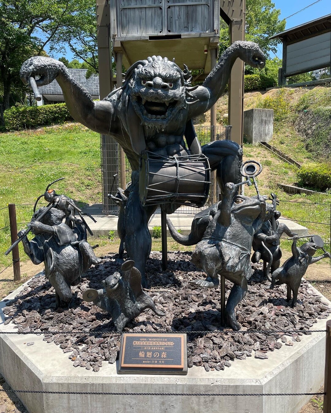 今日は久々に自転車🚴‍♀️乗りました ... / りょうまさんのモーメント | YAMAP / ヤマップ