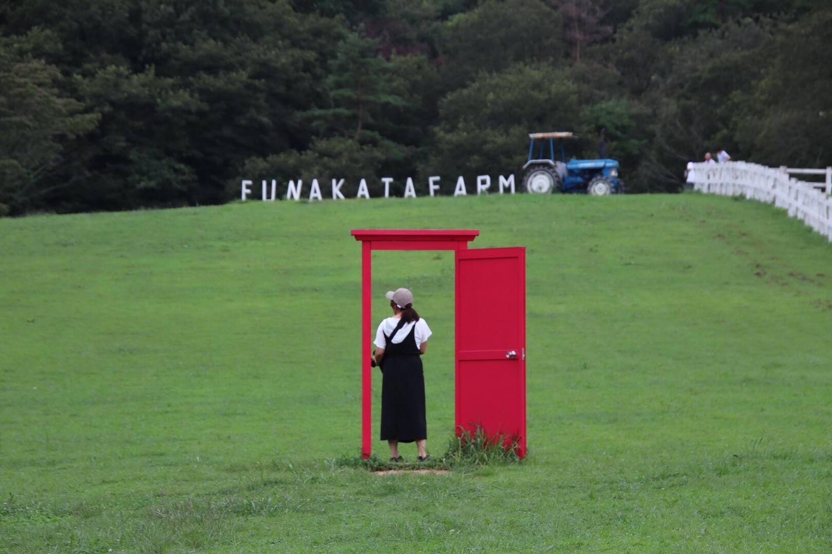 船方ファーム アイスクリーム最高😃 ど... / GONKEさんのモーメント | YAMAP / ヤマップ