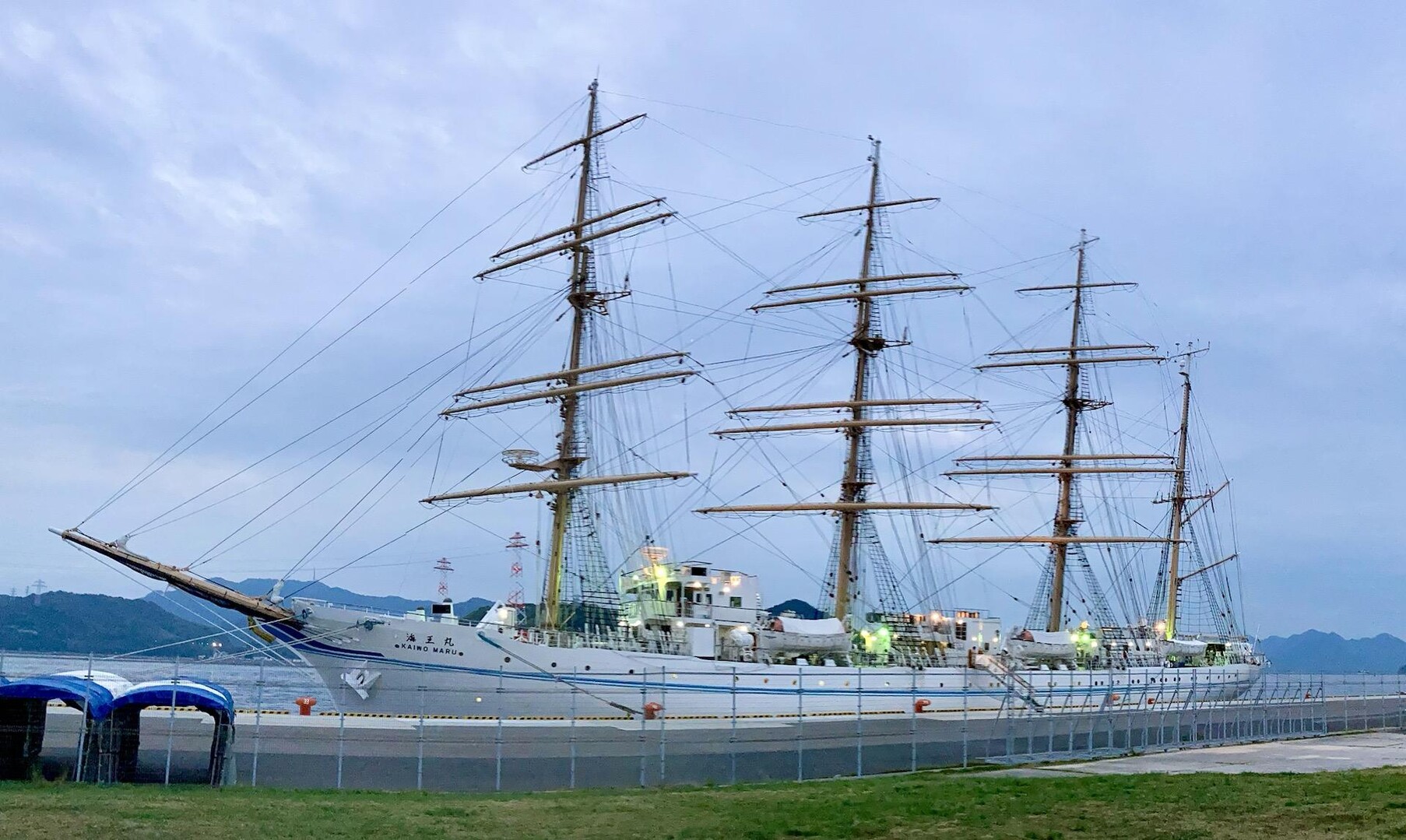 宇品外貿埠頭に海王丸2,238tが停泊し... / Oh‼️ウッチーさんのモーメント | YAMAP / ヤマップ