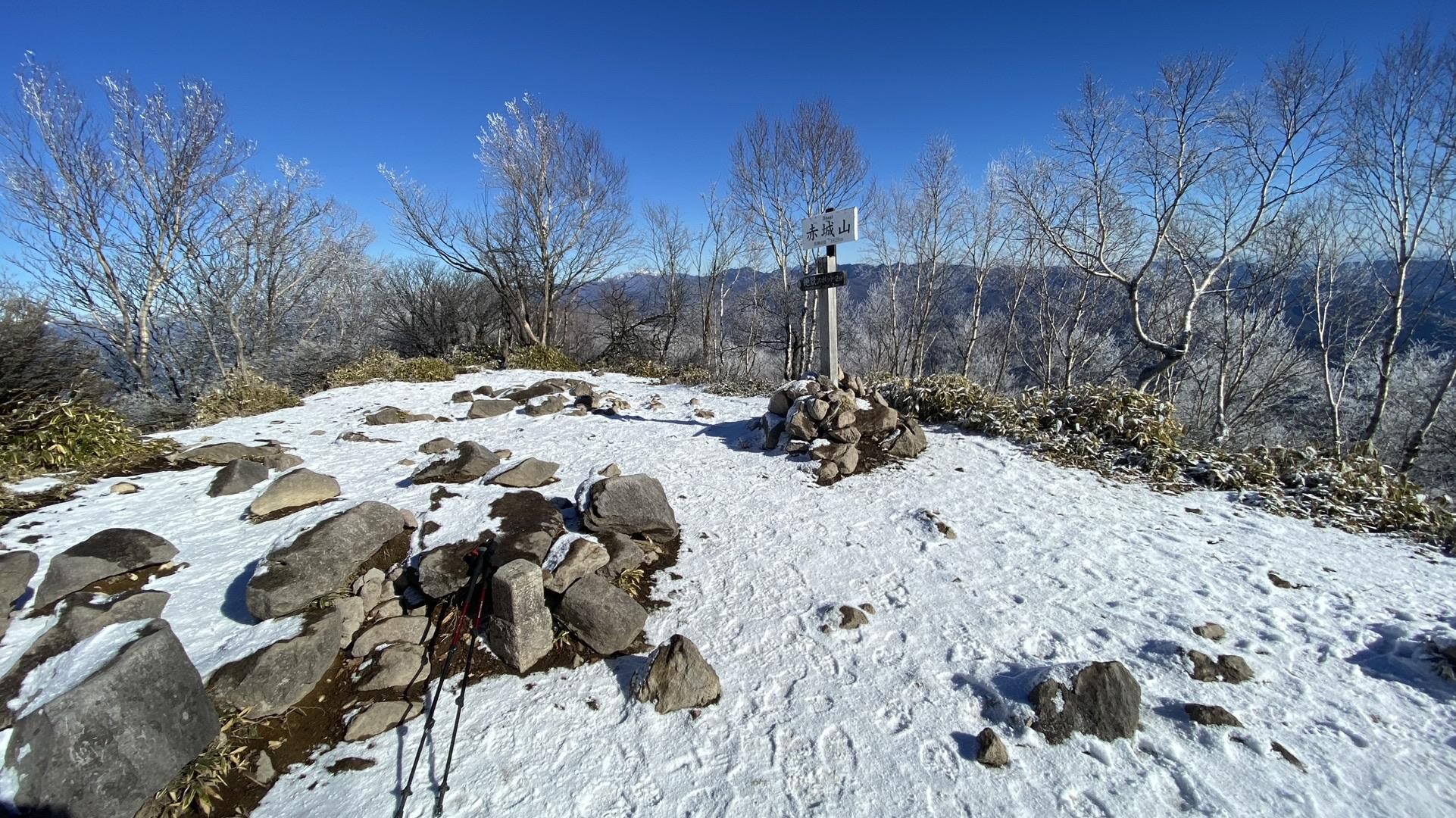 黒檜山・駒ヶ岳 風〜3m/s 季節外れの暖かさ / lighttraveler2さんの赤城山・黒檜山・荒山の活動データ | YAMAP / ヤマップ
