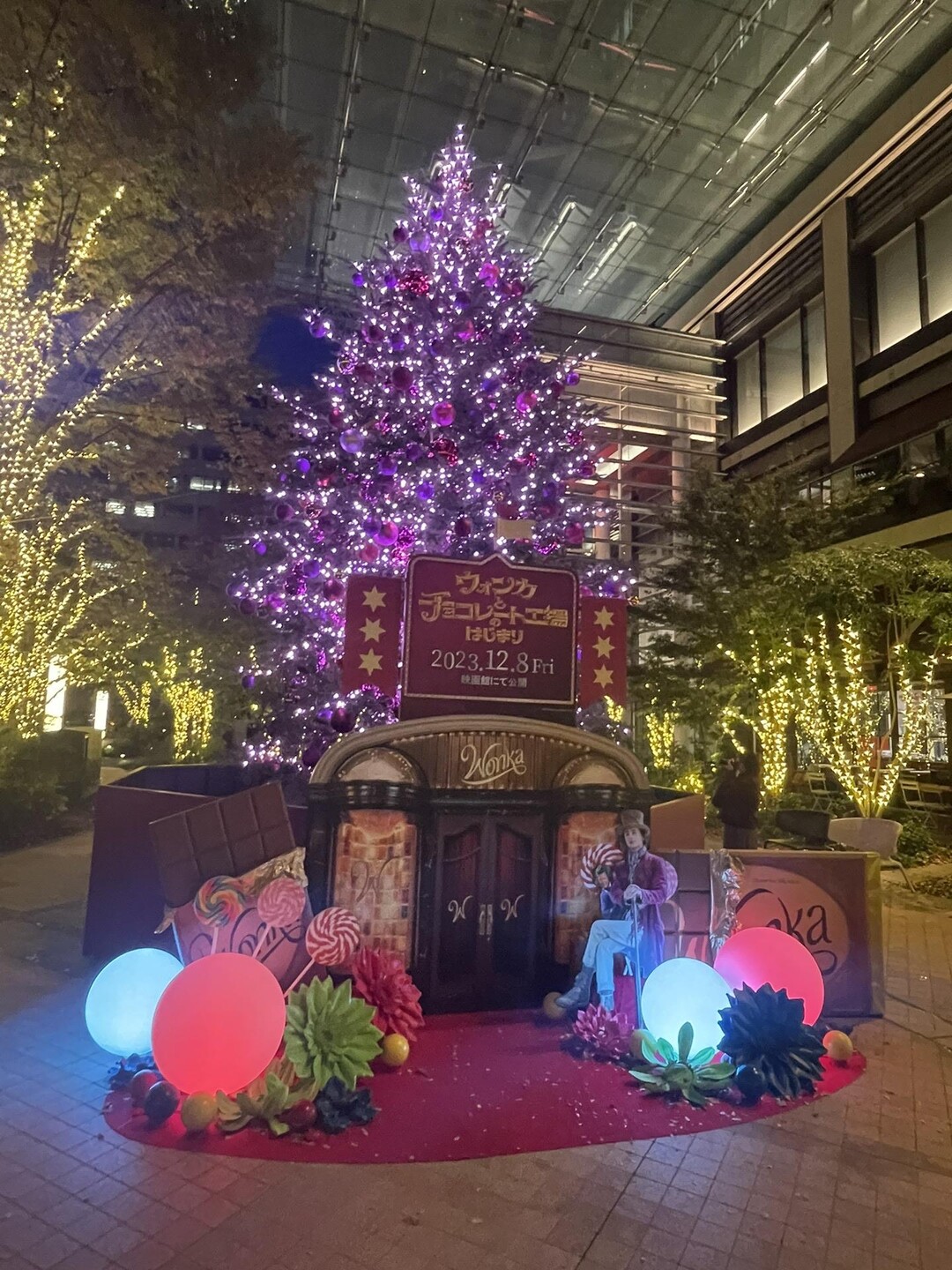 wellness tokyo2023 ... / hideshanさんのモーメント | YAMAP / ヤマップ