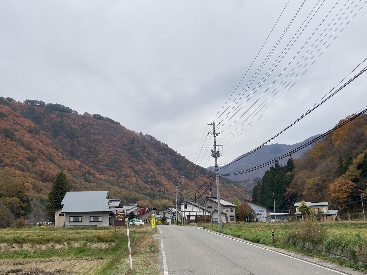 国道352号線の会津西街道は紅葉が綺麗で... / S.Kitaさんのモーメント | YAMAP / ヤマップ