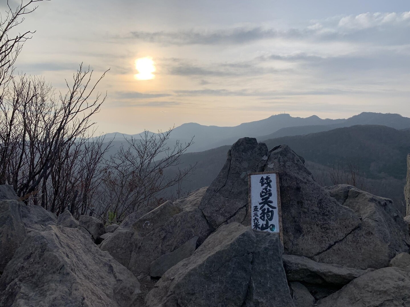 隙間時間の朝喝☆銭天弐巡TR / bono.さんの春香山・銭函峠・銭函天狗山の活動データ | YAMAP / ヤマップ