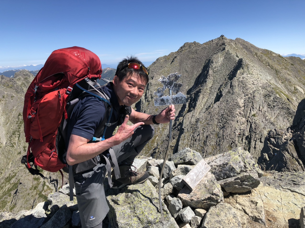 fire.extinguishのページ | YAMAP / ヤマップ