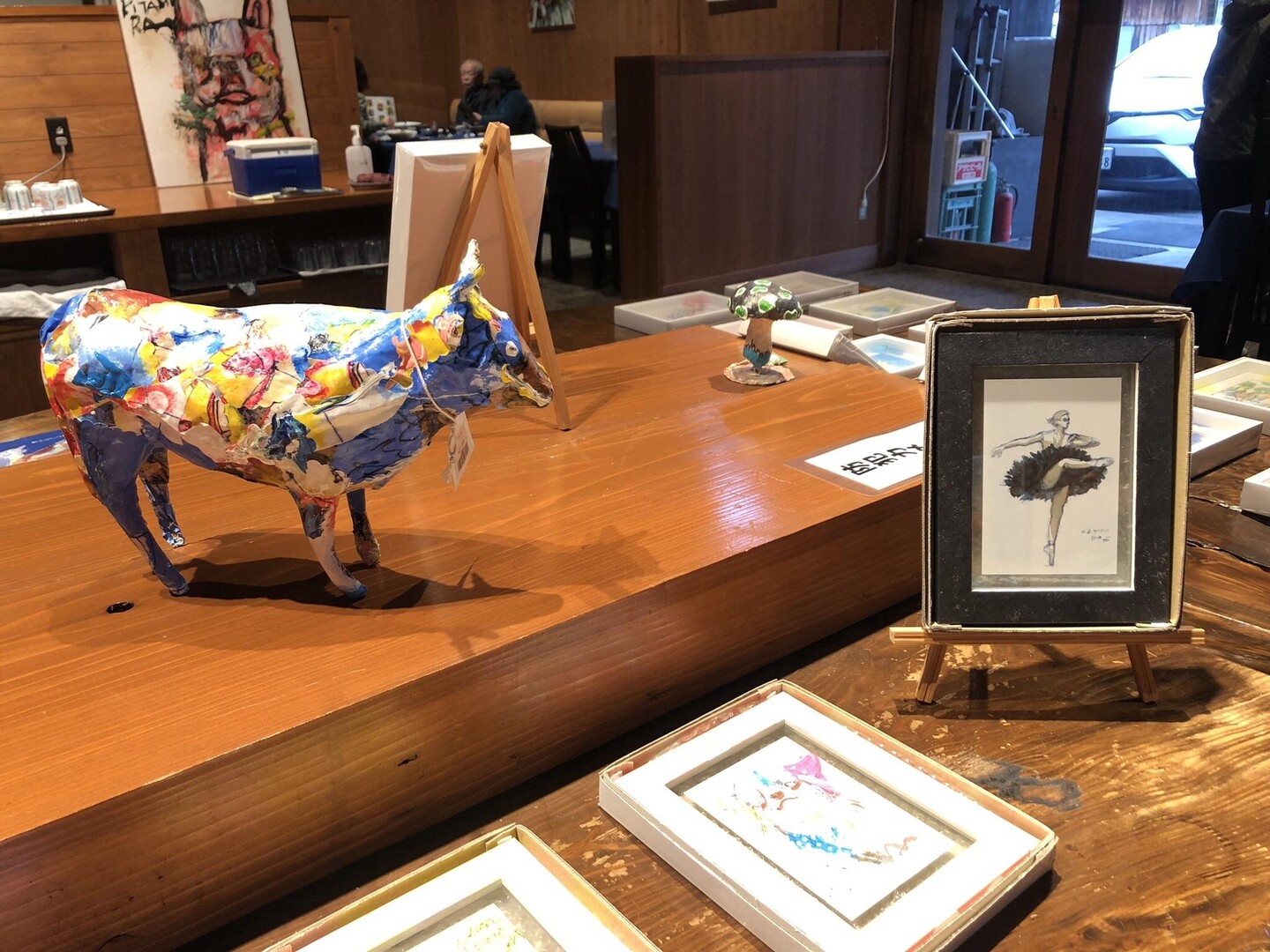 気まぐれエッセー(162) 「痩せ我慢」... / ゴーニーさんのモーメント | YAMAP / ヤマップ