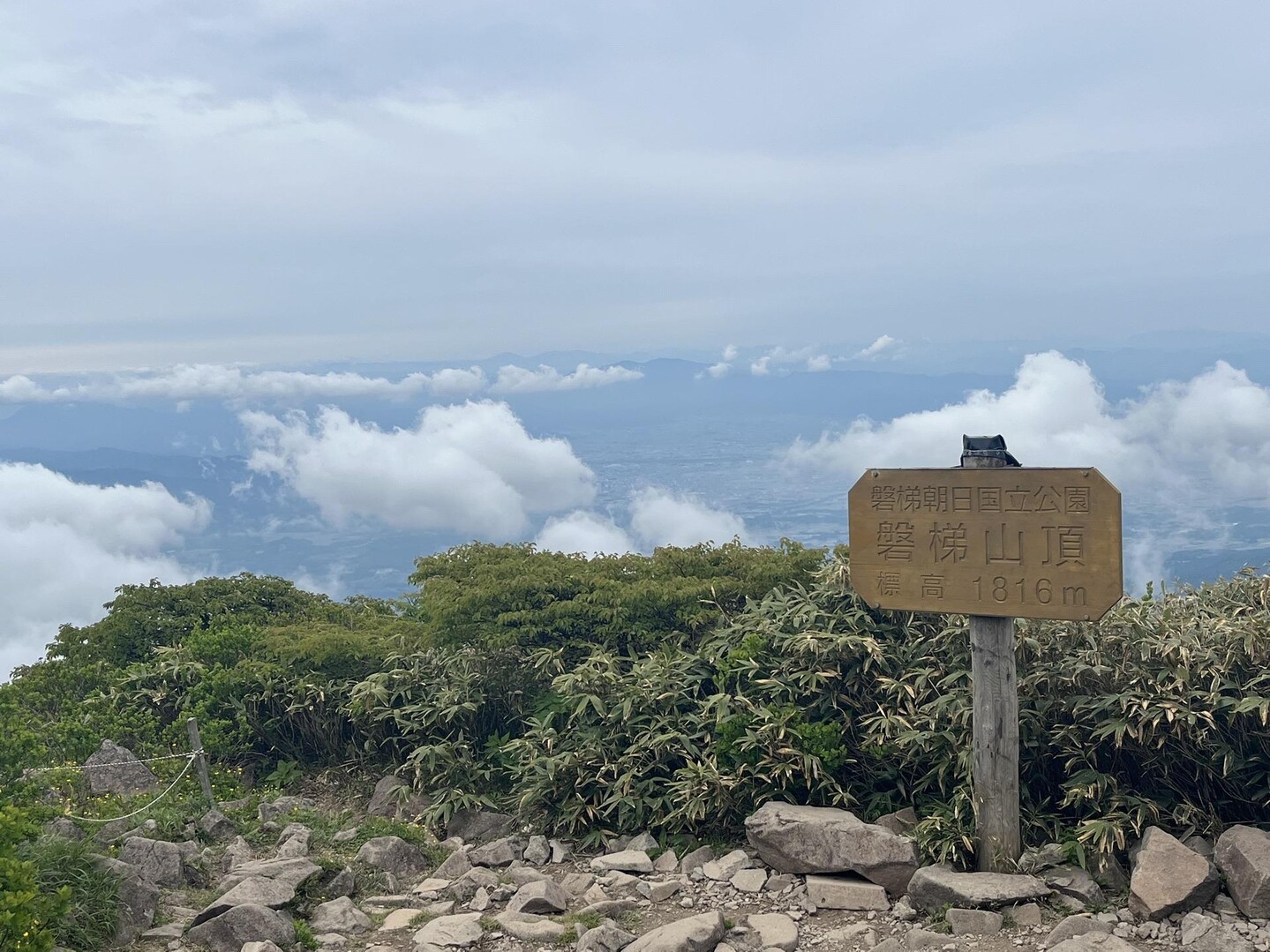 百迷山⛰️磐梯山 / まちゃまちゃ♬mmmnさんの磐梯山・雄国山・赤埴山の活動データ | YAMAP / ヤマップ