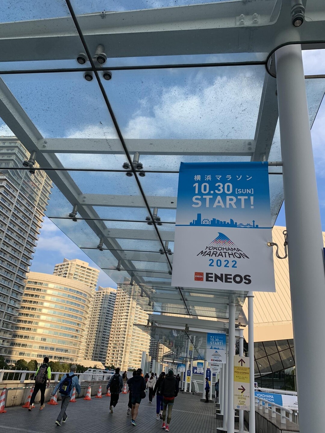 2022/10/30、横浜マラソン7キロ... / nonnonさんのモーメント | YAMAP / ヤマップ