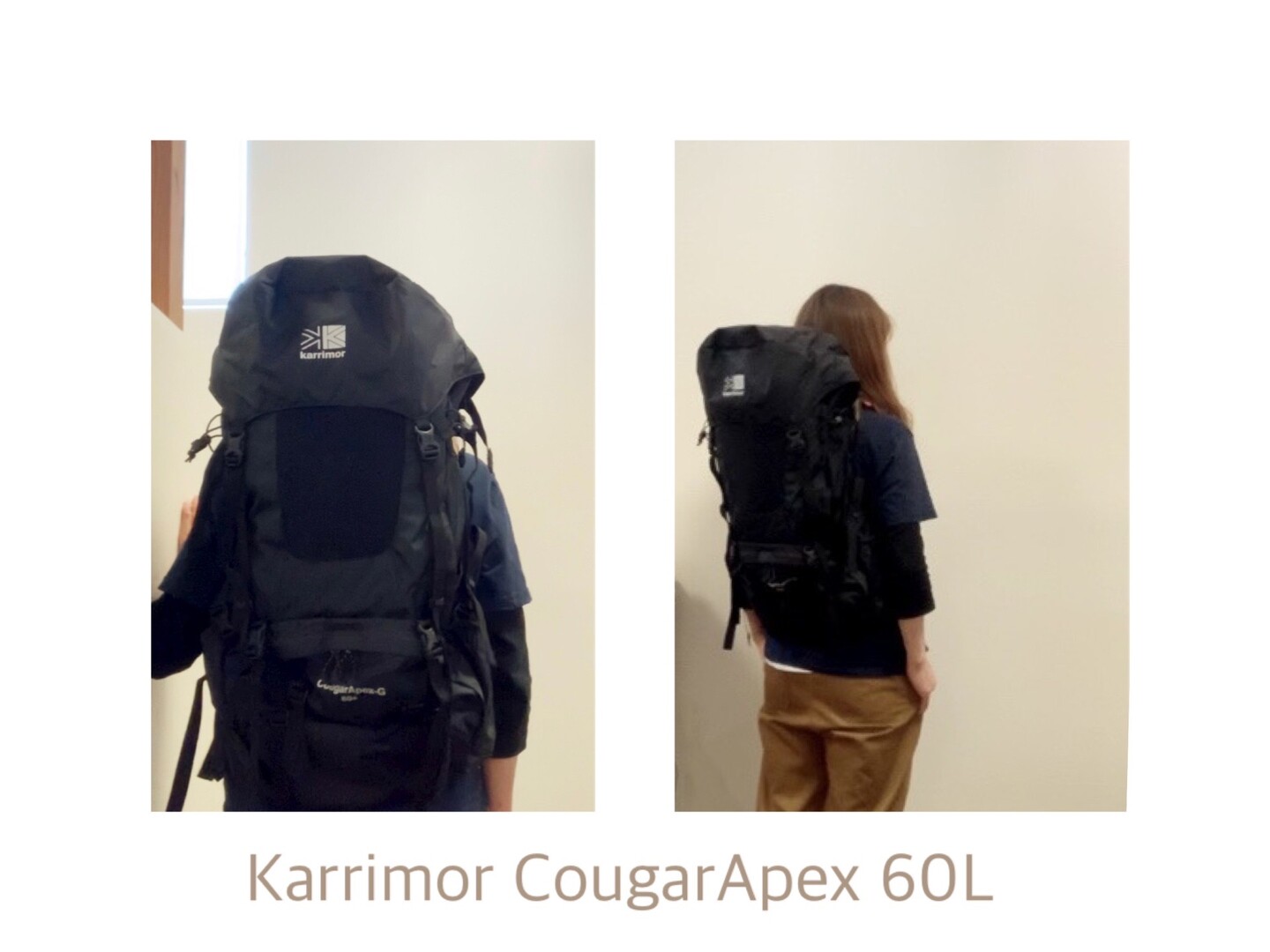 Karrimor CougarApex ... / akko☆さんのモーメント | YAMAP / ヤマップ