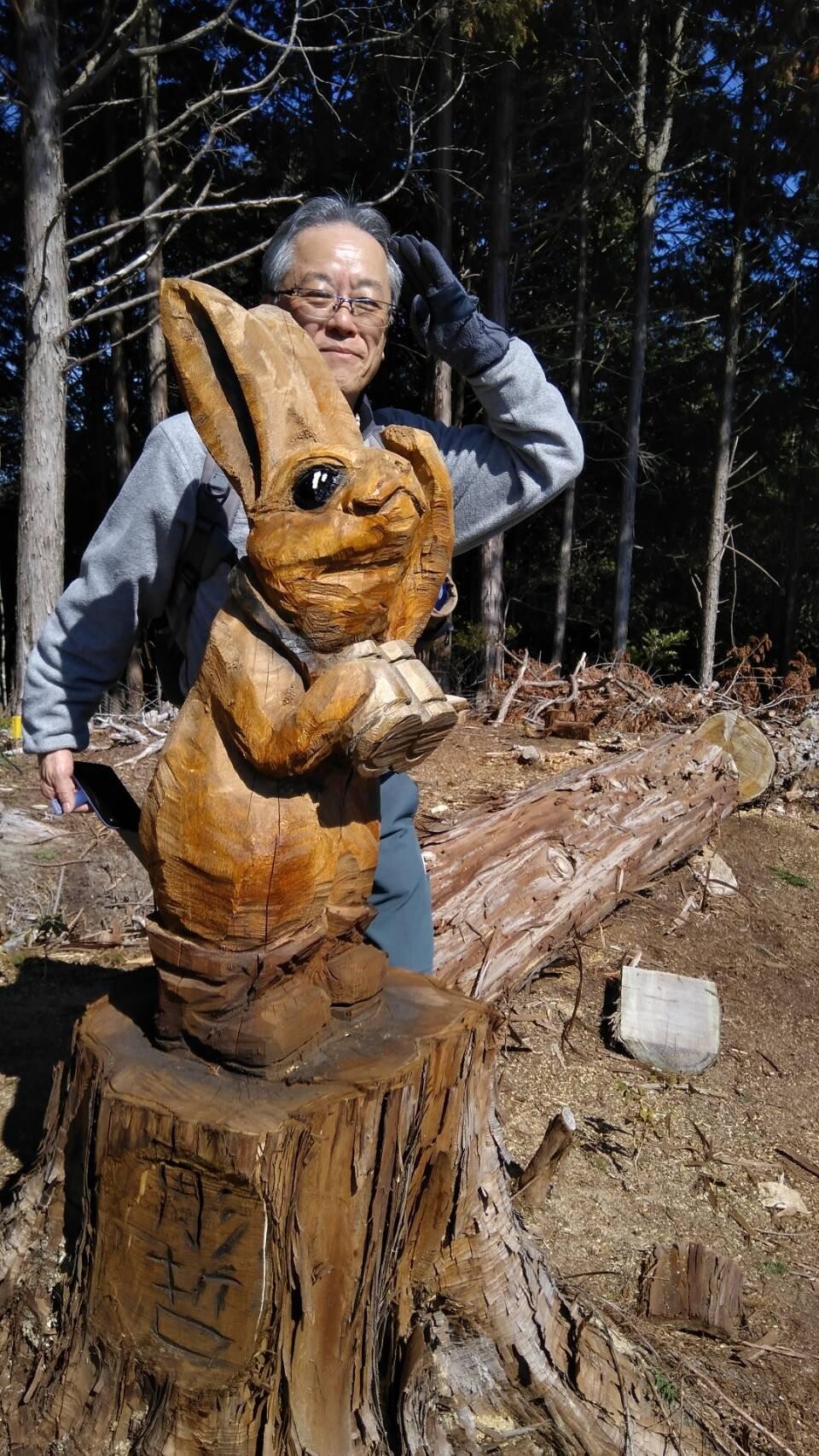 チェーンソーアート良いね👍 天神山・女夫山・城山 / K.koichiさんの城山・女夫山・天神山の活動データ | YAMAP / ヤマップ