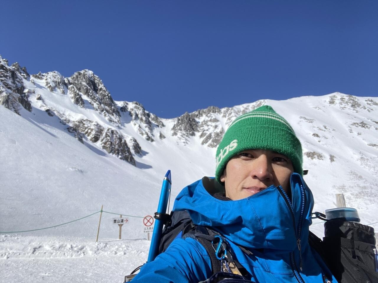 JUN’YAのページ | YAMAP / ヤマップ