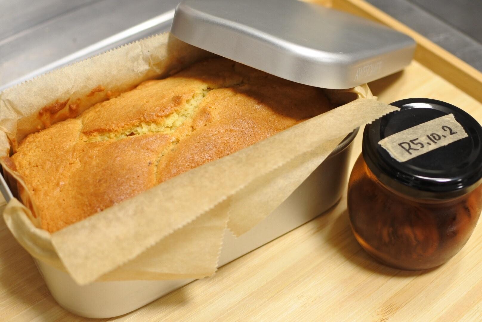 メスティンをケーキの型にして、パウンドケ... / kinoさんのモーメント | YAMAP / ヤマップ