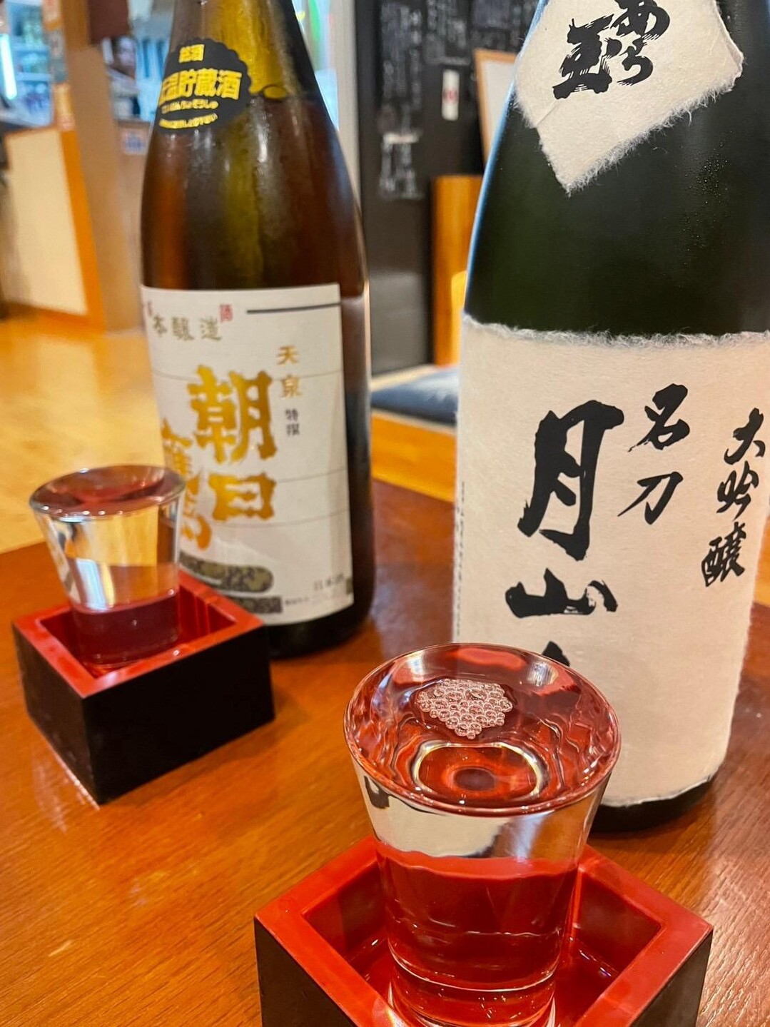 山旅🚄大人の休日倶楽部⛰️p2大朝日岳 / Ayaやさんの大朝日岳・朝日連峰・祝瓶山の活動日記 | YAMAP / ヤマップ