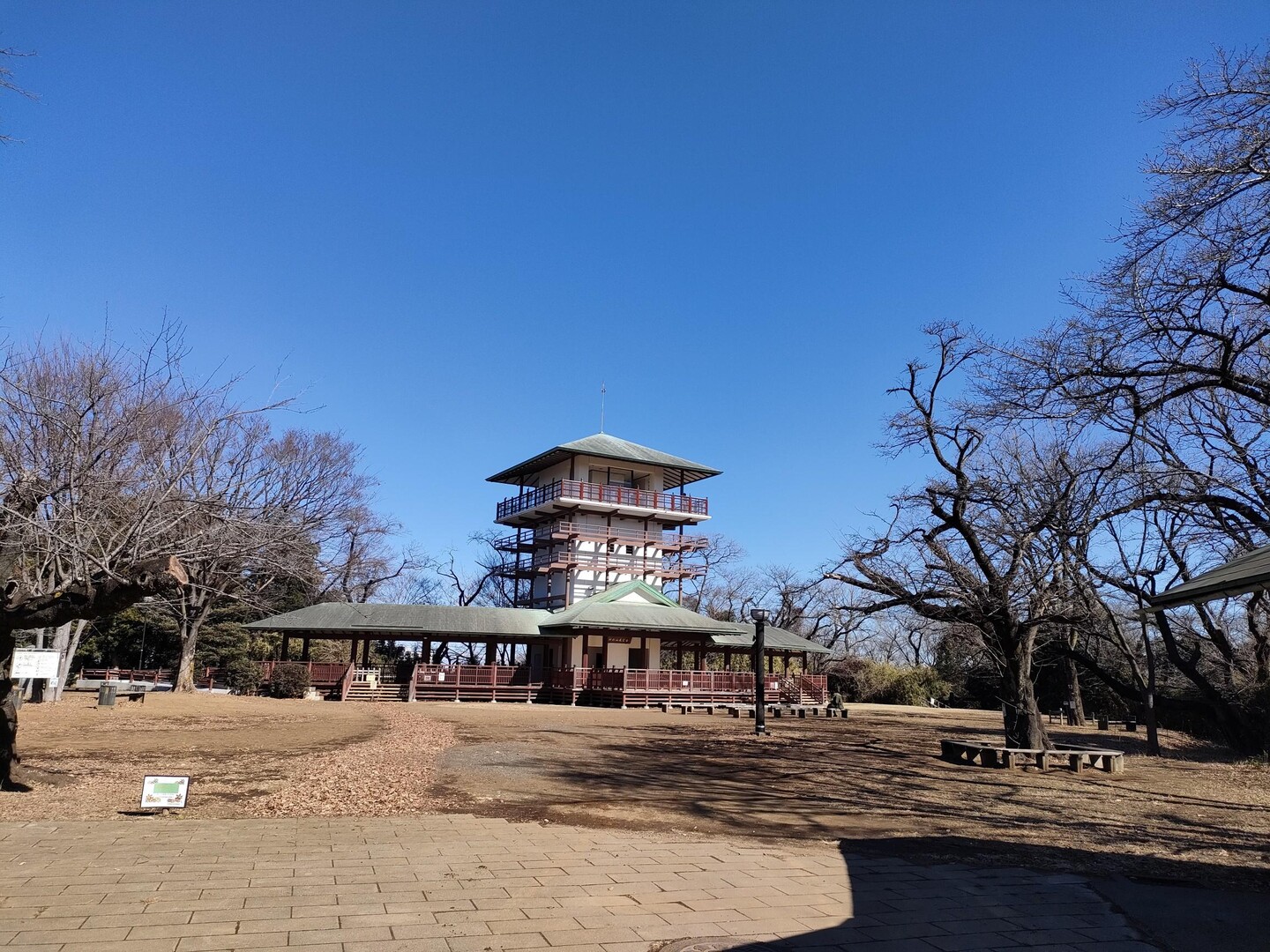 飯室山・枡形山・あじさい山・つつじ山・日向山 / サカエさんの鶴見川流域ウォーキングMAP（尾根歩き編）の活動データ | YAMAP / ヤマップ