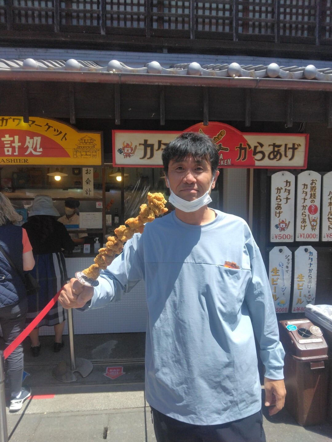 ウォーキング-2023-05-24 / YASUさんのウォーキングの活動データ | YAMAP / ヤマップ