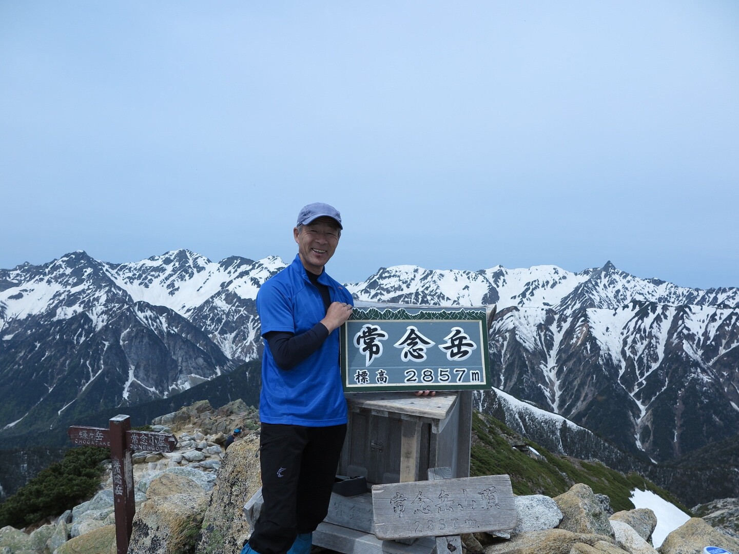 masayanのページ | YAMAP / ヤマップ