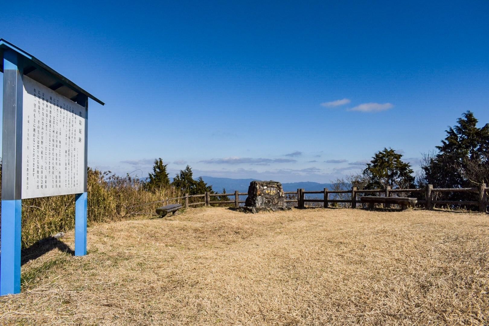 本日は耳納連山の鷹取山 ️ / kawaさんの高良山・発心山・鷹取山の活動データ | YAMAP / ヤマップ