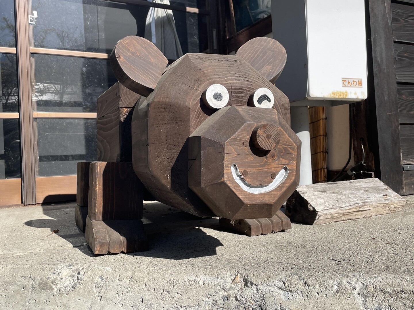 福地山 / t24riverさんの福地山の活動データ | YAMAP / ヤマップ