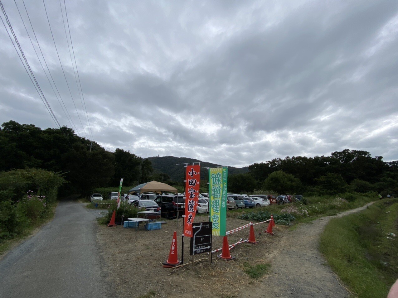 尖浅間山・宝篋山・富岡山 / isoさんの宝篋山・富岡山の活動データ | YAMAP / ヤマップ
