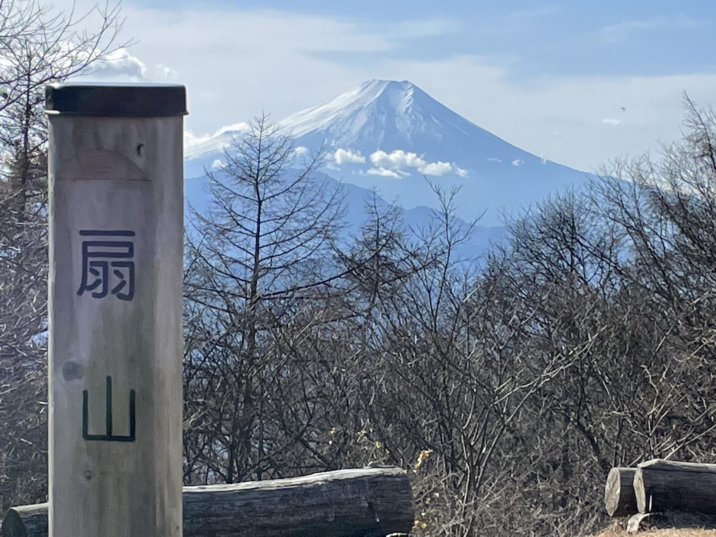 扇山・大久保山 駅からの山登り② / Ku-2さんの百蔵山・扇山・権現山の活動データ | YAMAP / ヤマップ
