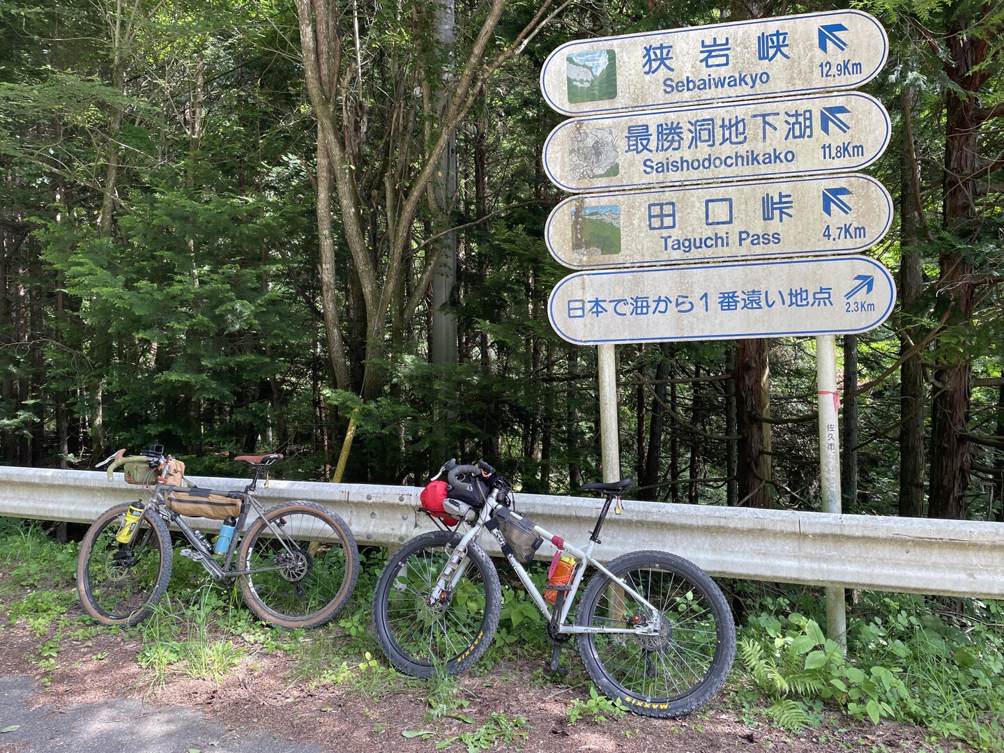 佐久の林道三本勝負途中DNF / kazu7853さんのサイクリングの活動日記 | YAMAP / ヤマップ