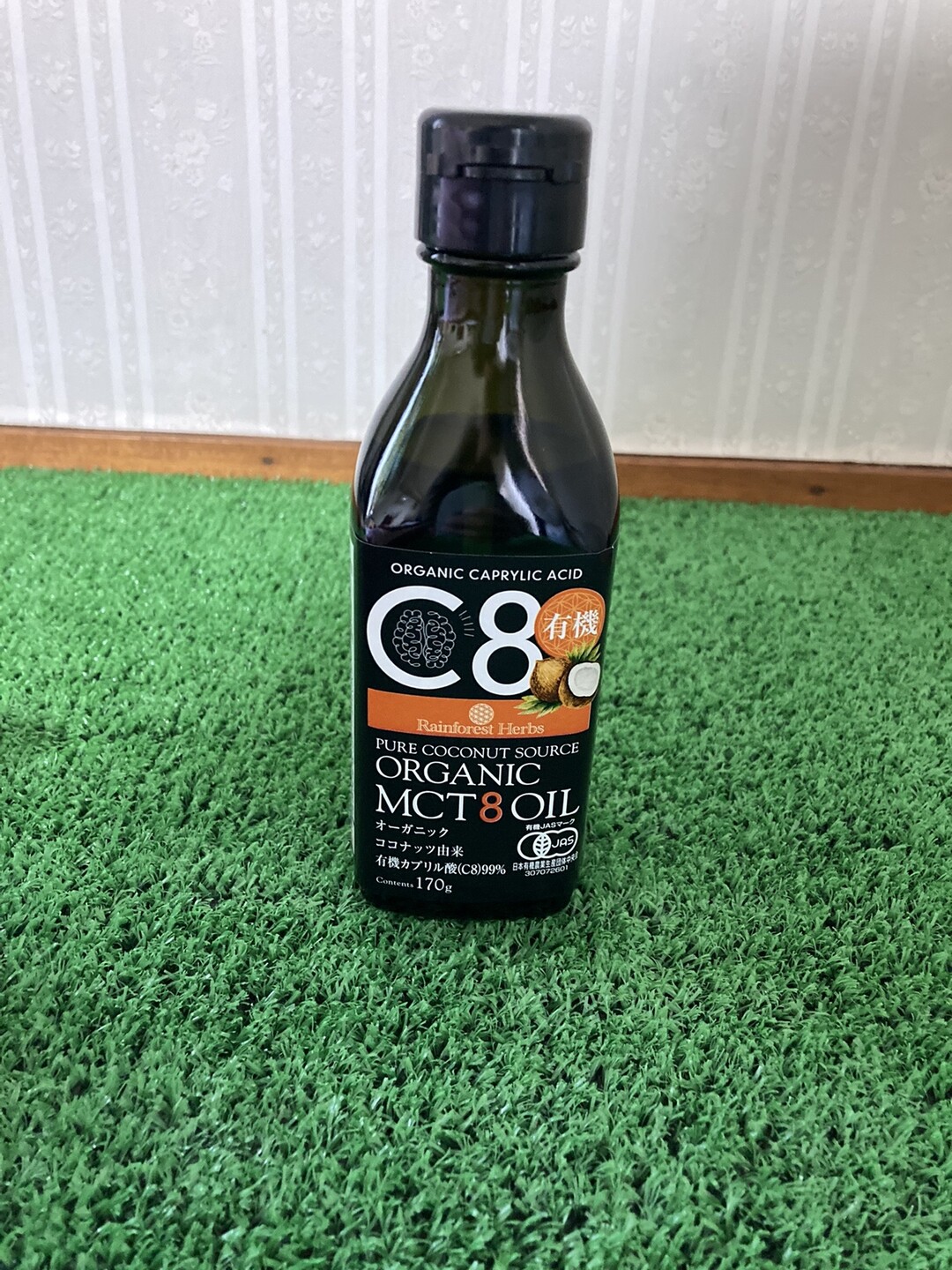 MCTオイル始めました🙋‍♂️ 興味... / ゆっきー∞さんのモーメント | YAMAP / ヤマップ