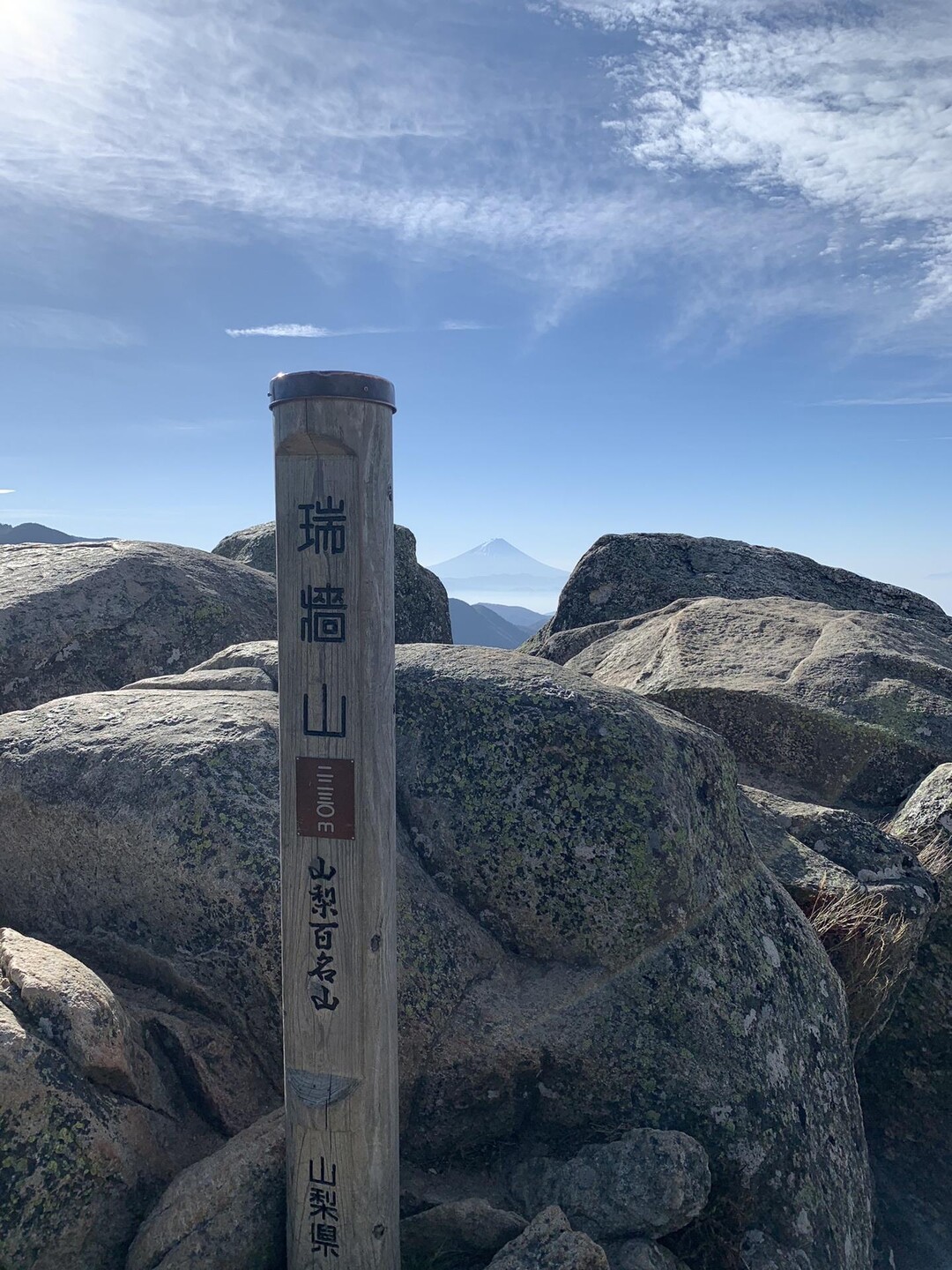 瑞牆山 / monaさんの瑞牆山・金峰山の活動データ | YAMAP / ヤマップ