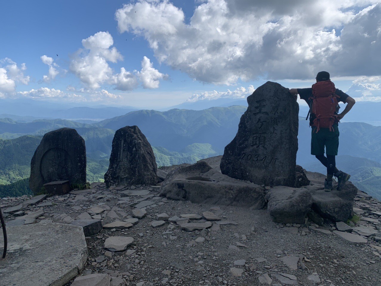 美ヶ原（王ヶ頭） / su_y0sh1yuk1さんの美ヶ原の活動データ | YAMAP / ヤマップ