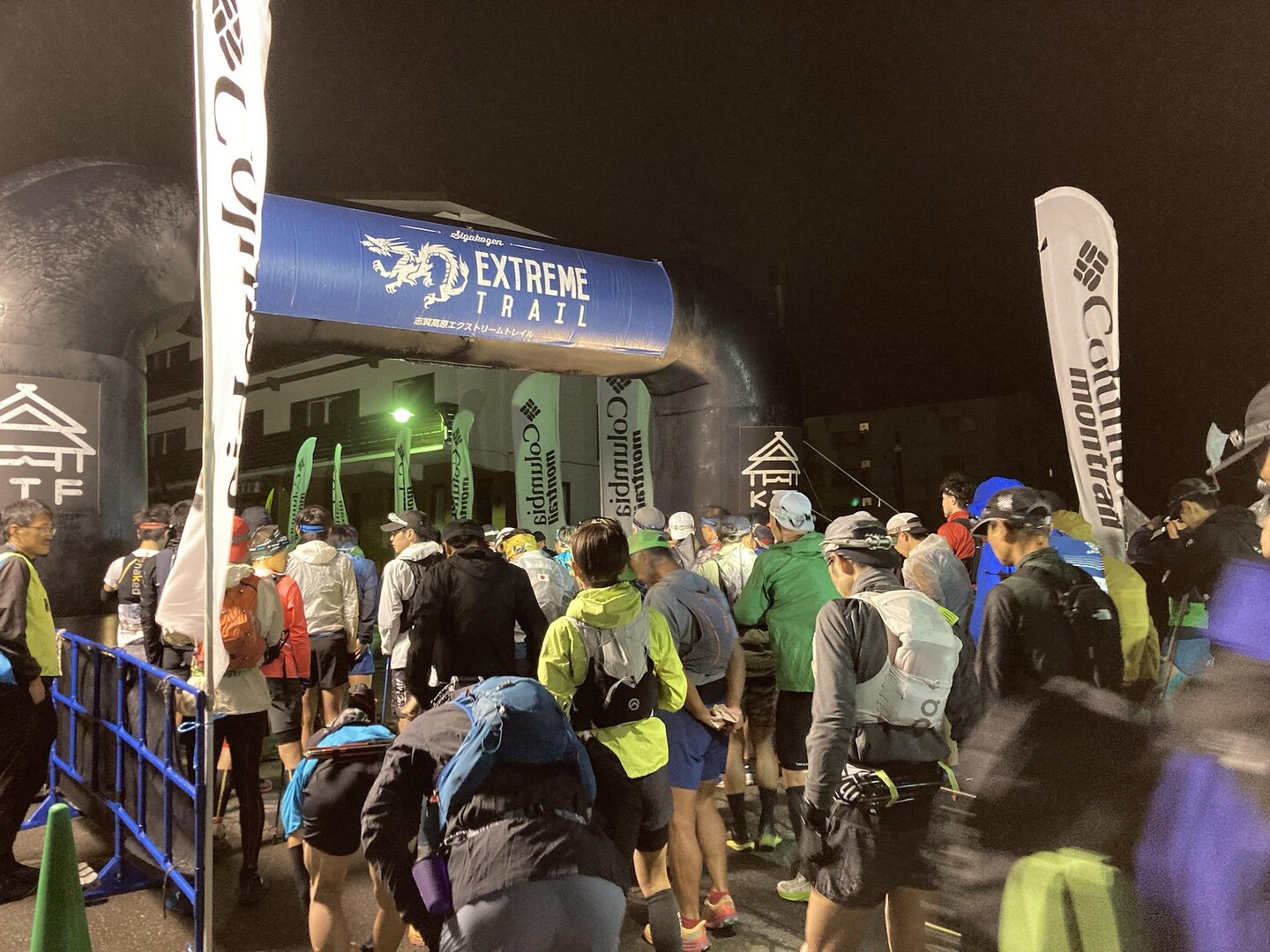 志賀高原エクストリームトレイル55k / Cooさんの横手山・志賀山・赤石山の活動データ | YAMAP / ヤマップ