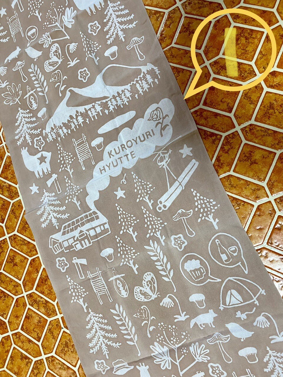 『私の手拭いさん』 今回は北八ヶ岳♪ ... / かーこさんのモーメント | YAMAP / ヤマップ