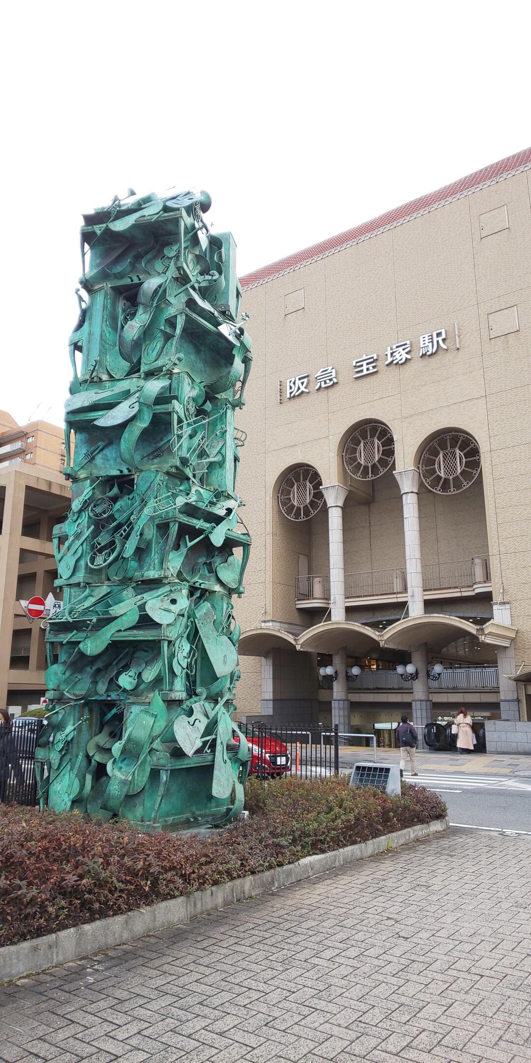 摩耶山上野道Up・六甲全山縦走路東半分Down・To歯科治療・摩耶山・摩耶別山・六甲山・後鉢巻山・水無山・大平山・譲葉山西峰・譲葉山南峰・譲葉山・岩倉山・ウォーキング-2023-02-20 ...