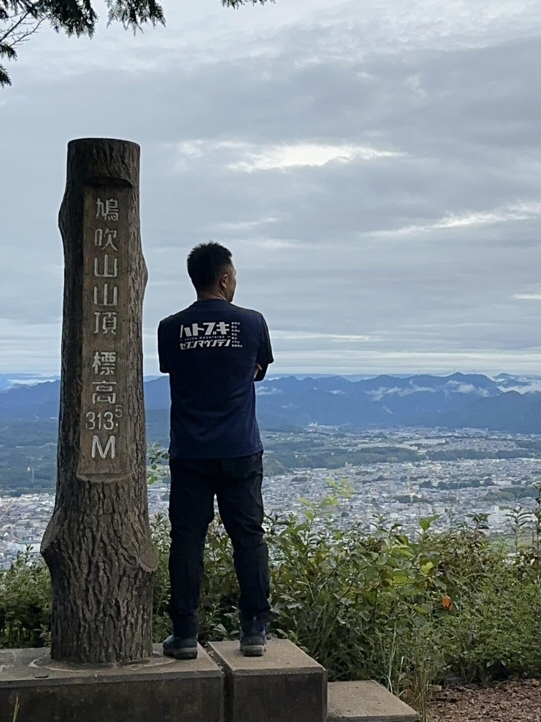 鳩吹山 / Hikaruさんの鳩吹山の活動データ | YAMAP / ヤマップ