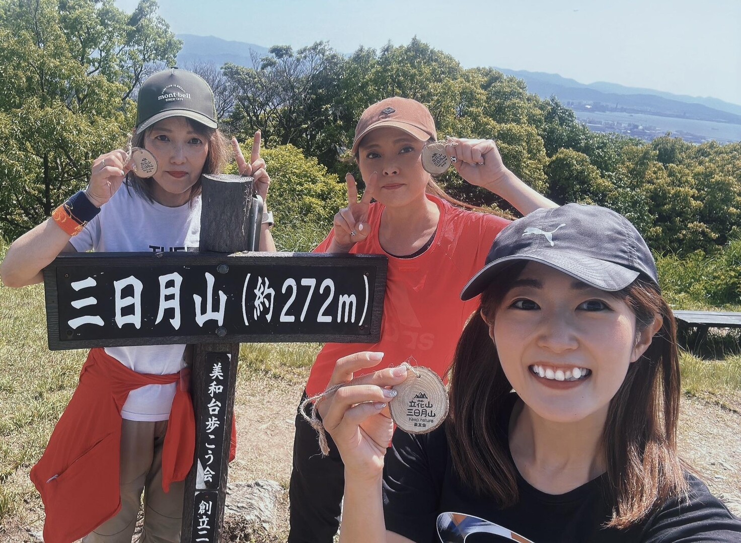 今日は暑い！30℃の三日月山⛰️ / yukari🏔🌈さんの立花山・三日月山・城ノ越山の活動データ | YAMAP / ヤマップ