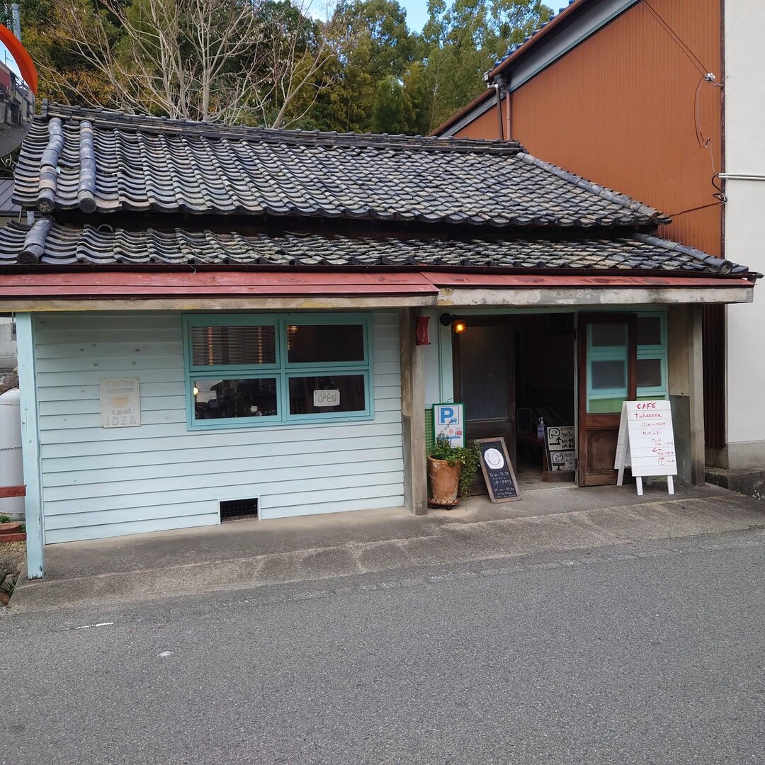 2023.11.20(月) 11:24 / wakaさんのモーメント | YAMAP / ヤマップ