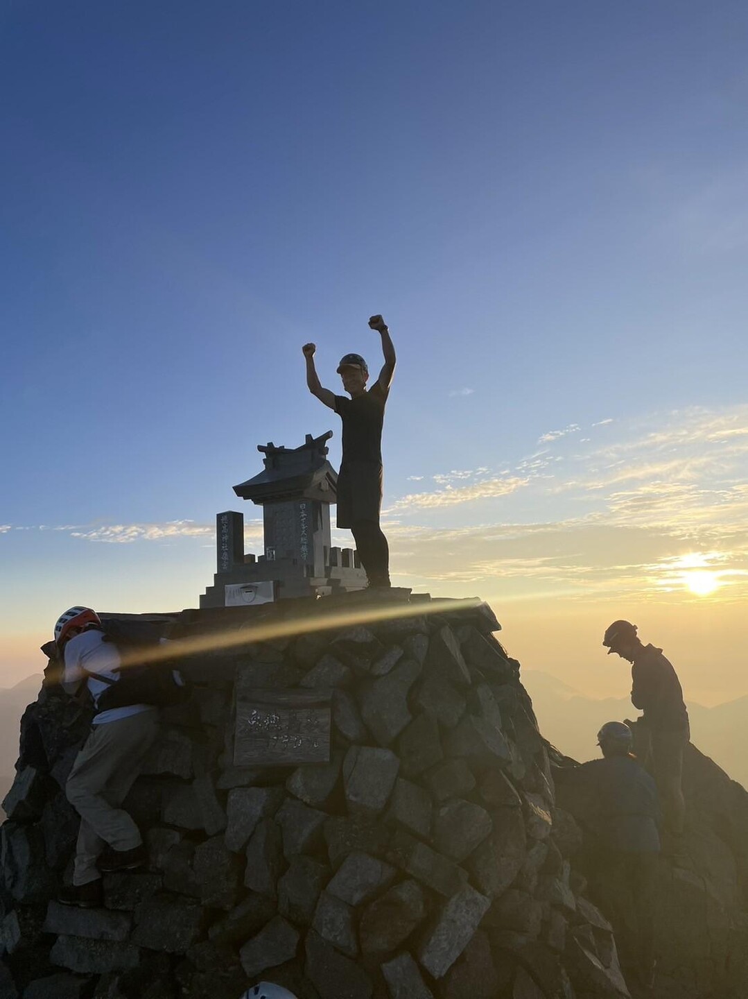 emu626のページ | YAMAP / ヤマップ