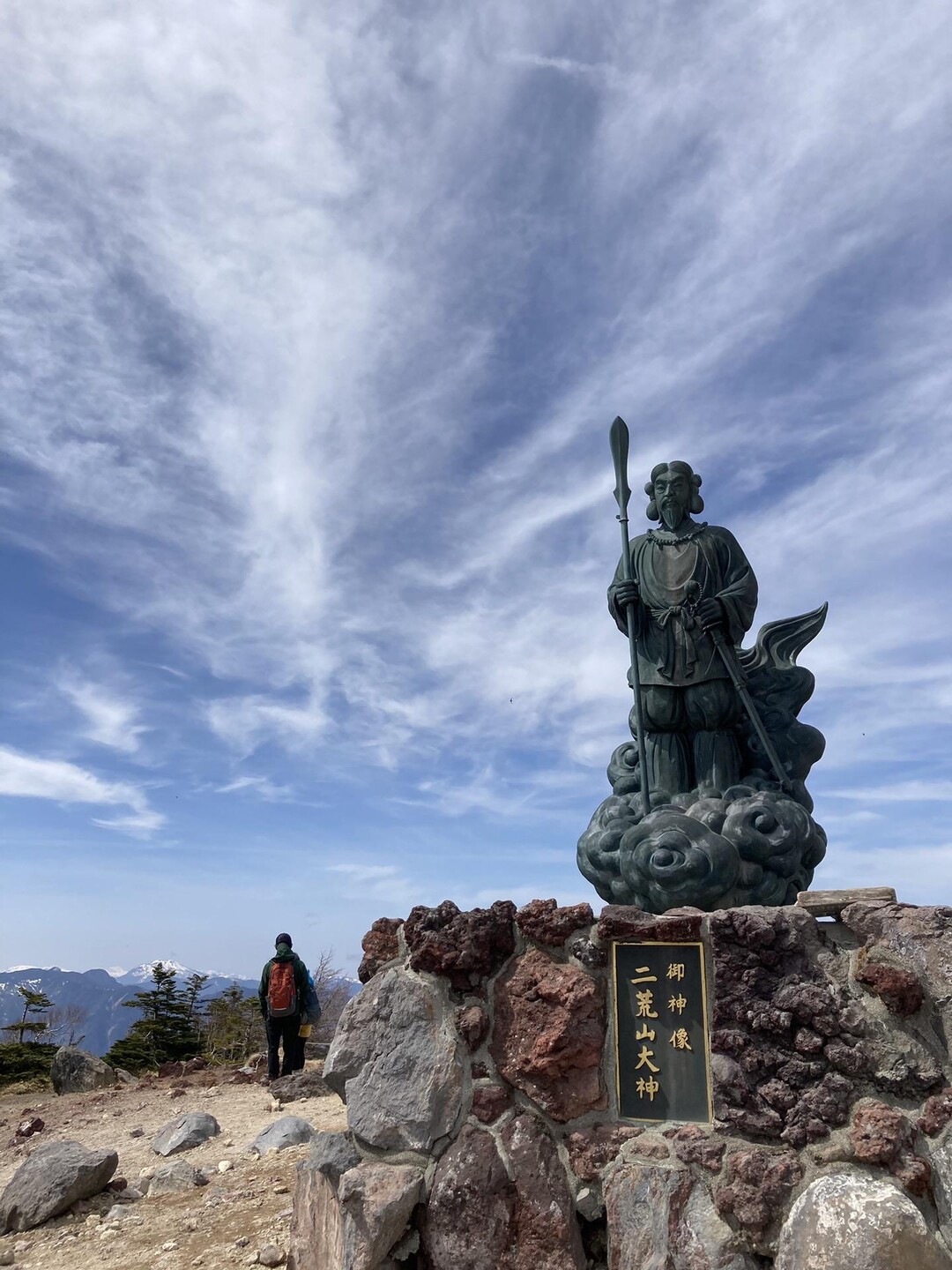 男体山 / Wakkyさんの男体山の活動データ | YAMAP / ヤマップ