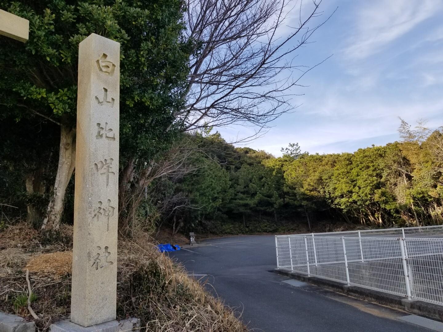 tako2019さんの投稿したフィールドメモ | YAMAP / ヤマップ