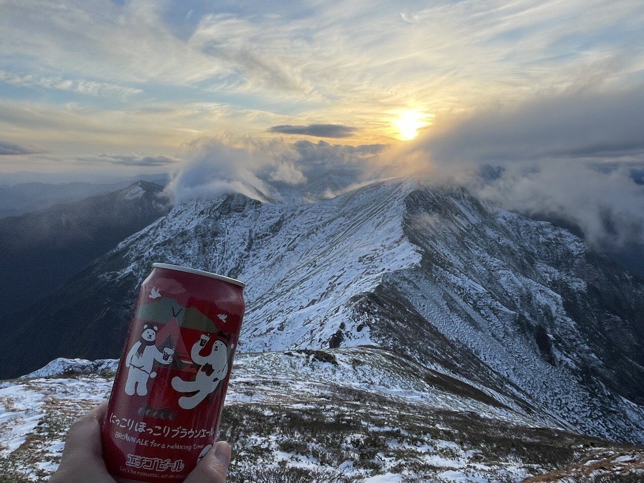 茂倉から平標へ 谷川主脈縦走 / u.igaさんの谷川岳・七ツ小屋山・大源太山の活動データ | YAMAP / ヤマップ
