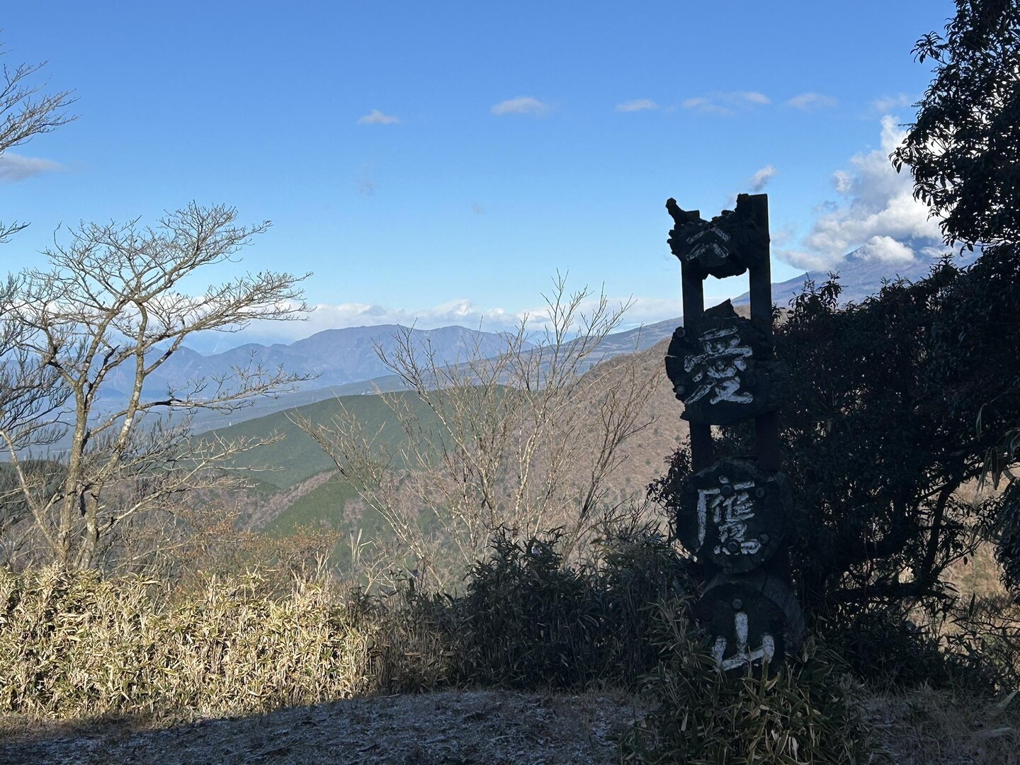 しず百99 愛鷹山 / Gawaさんの愛鷹山・大岳・黒岳の活動データ | YAMAP / ヤマップ