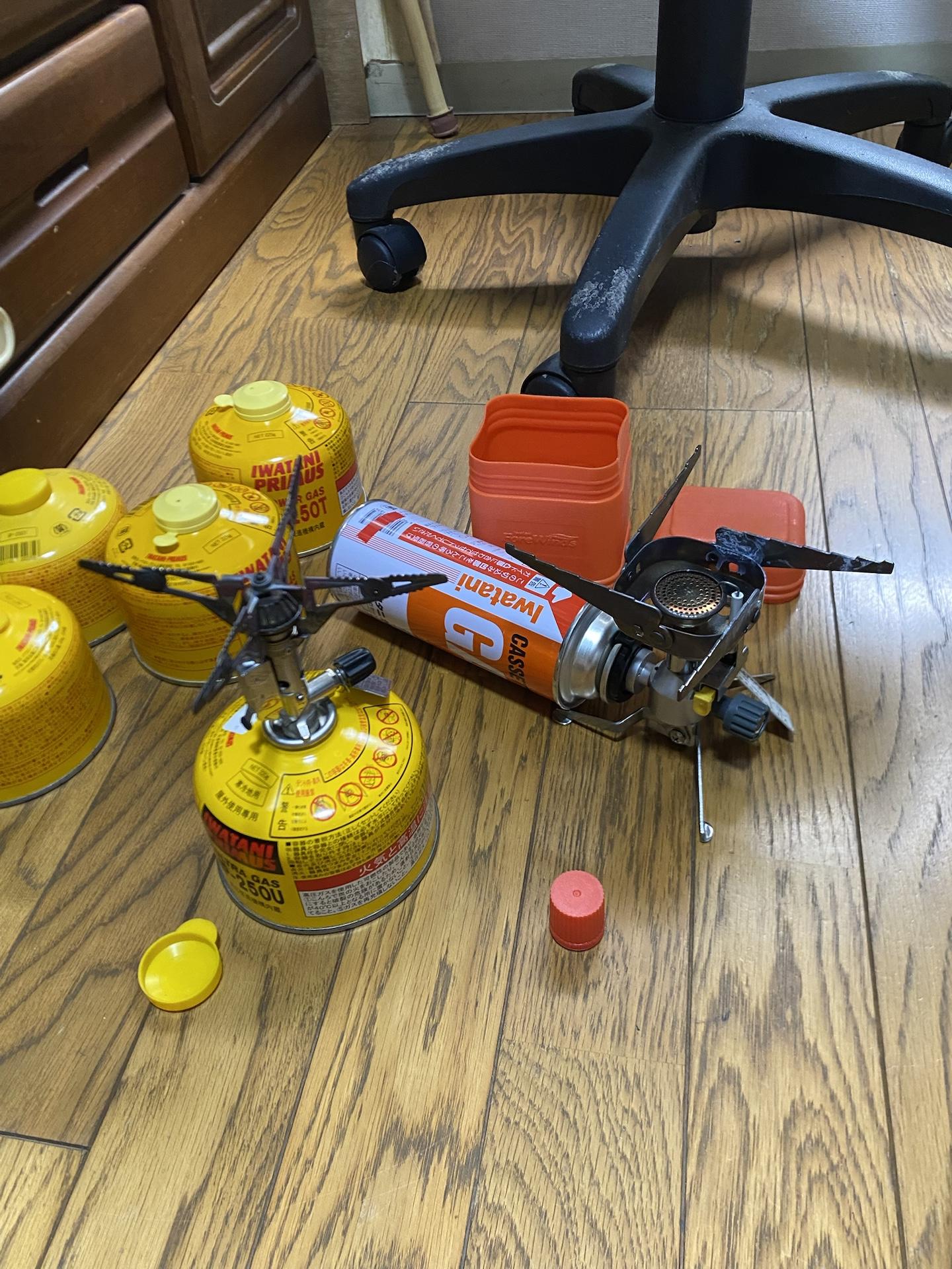 近頃アウトドア用ガスボンベが高いのでかさ... / kemaさんのモーメント | YAMAP / ヤマップ