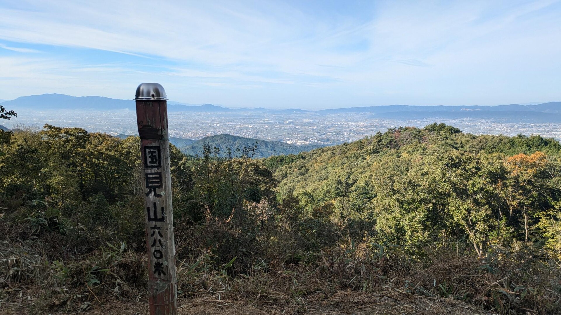 奈良市元最高峰 国見山 / Kobotさんの大国見山の活動データ | YAMAP / ヤマップ