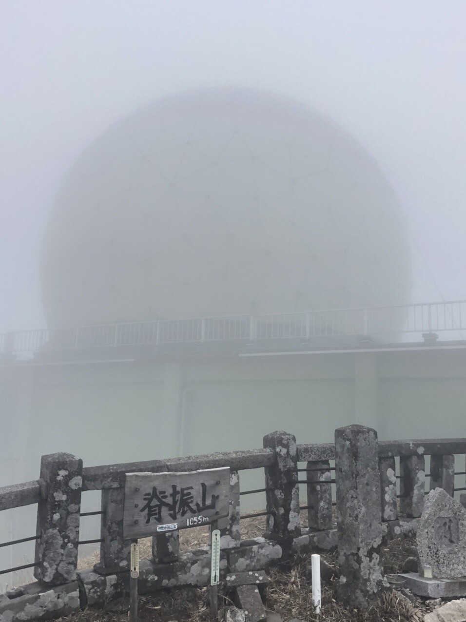 脊振山 / KJさんの脊振山・金山の活動データ | YAMAP / ヤマップ