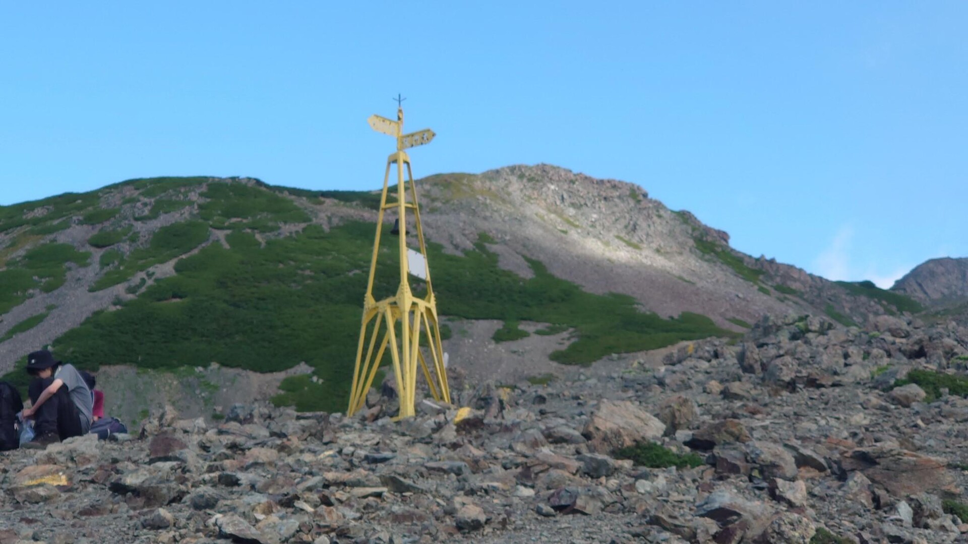 Kotaさんの投稿したフィールドメモ | YAMAP / ヤマップ