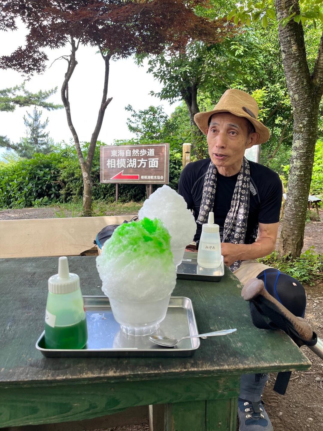 小仏城山〜高尾山 / Y-kobaさんの高尾山・陣馬山・景信山の活動日記 | YAMAP / ヤマップ