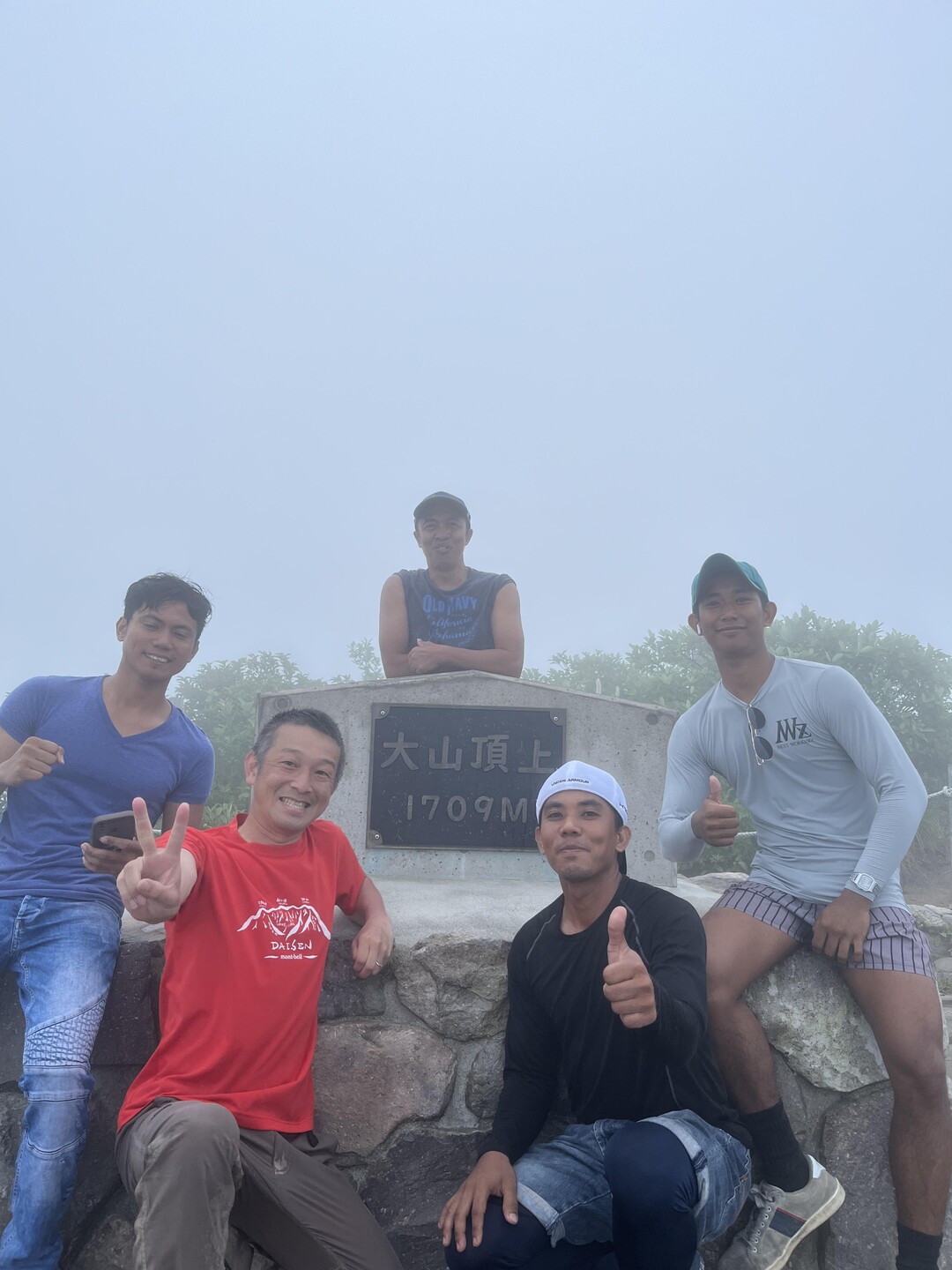 【百名山78座目】大山（弥山）【R6真夏の大冒険⑧】 / ウィズさんの大山・甲ヶ山・野田ヶ山の活動データ | YAMAP / ヤマップ