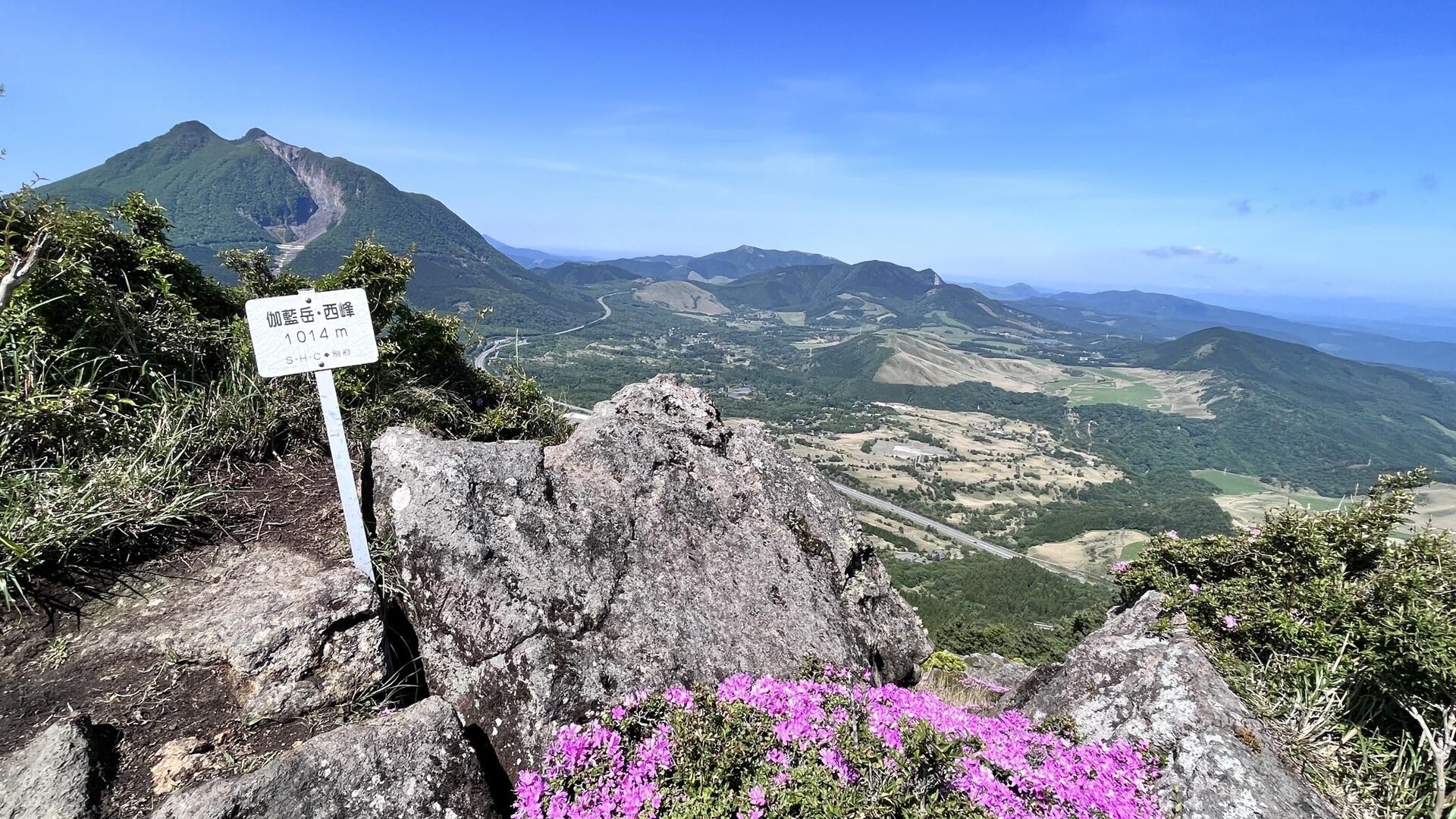 伽藍岳 / SABOさんの登山の活動データ | YAMAP / ヤマップ