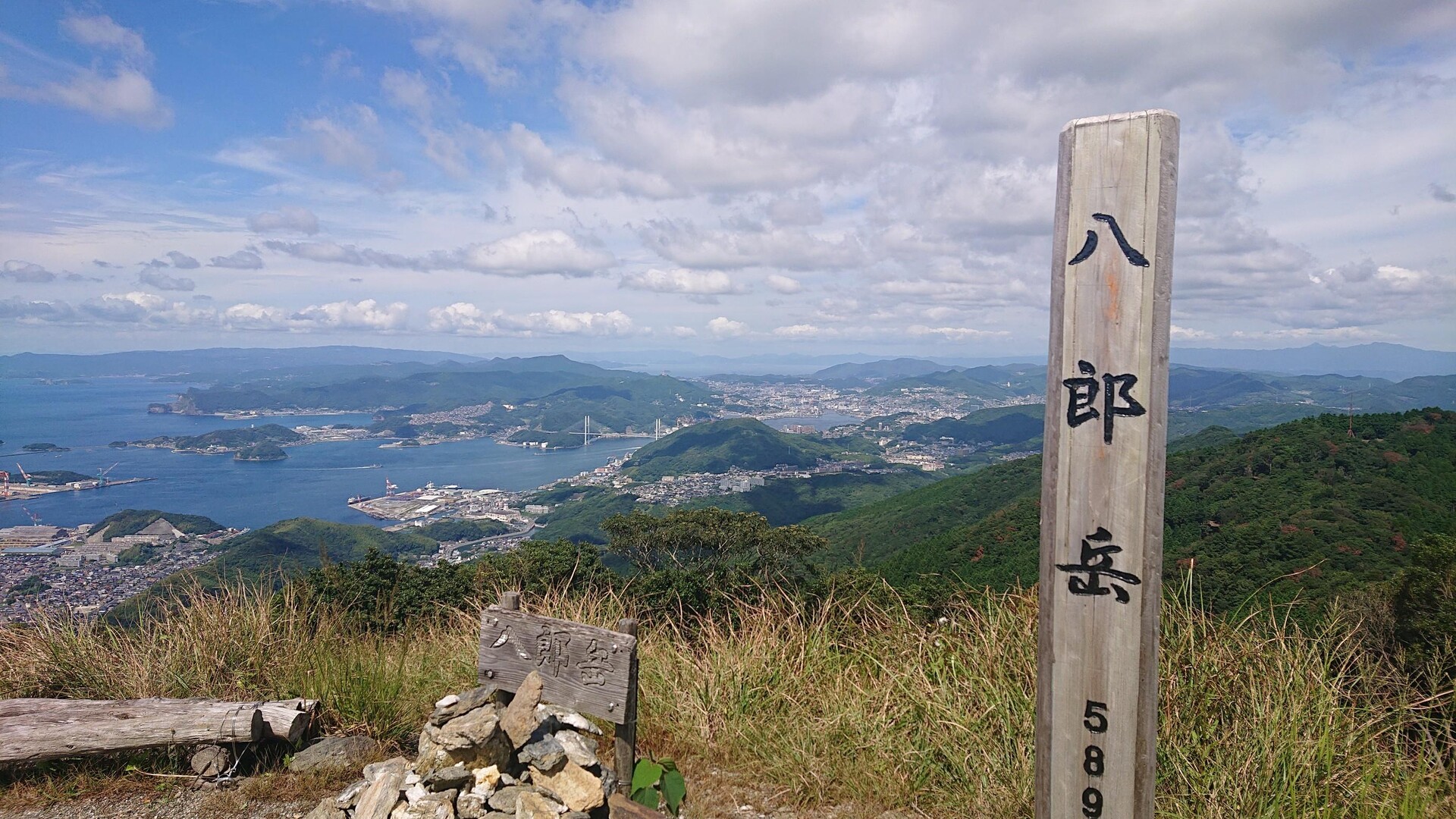 八郎岳 / rYuさんの八郎岳・松尾岳・熊ヶ峰の活動データ | YAMAP / ヤマップ