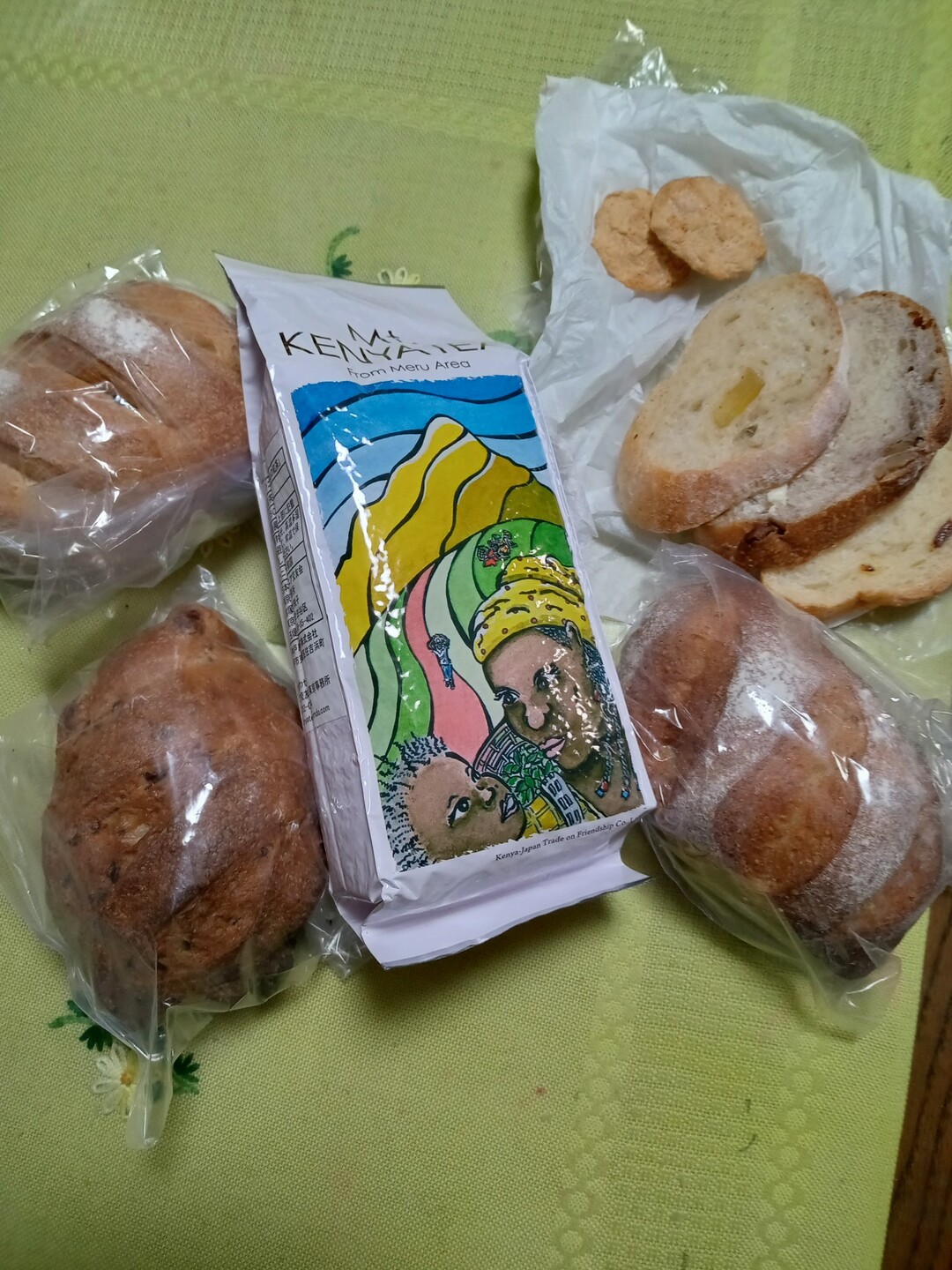 喫茶かりんに行ってきました。 和知まで1... / yuusenさんのモーメント | YAMAP / ヤマップ